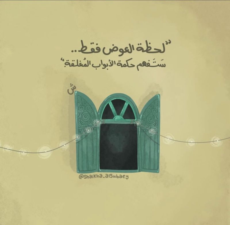 Mohamed Saied on LinkedIn: ️ Mohamed Saied on LinkedIn: ️