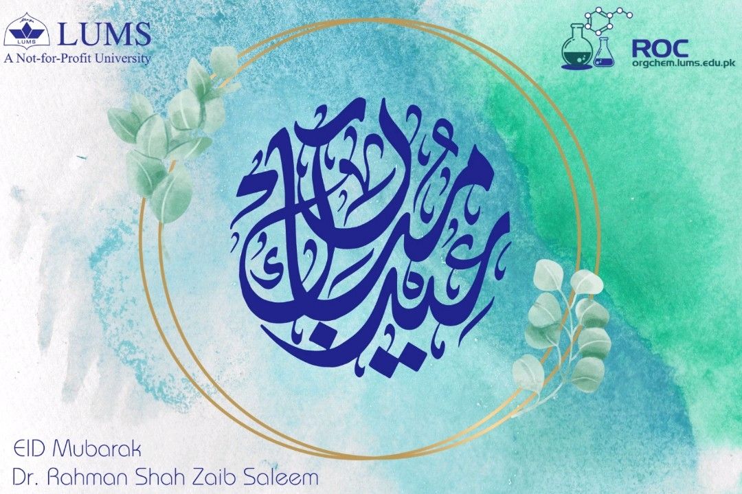 Rahman Shah Zaib Saleem posted on LinkedIn Rahman Shah Zaib Saleem posted on LinkedIn