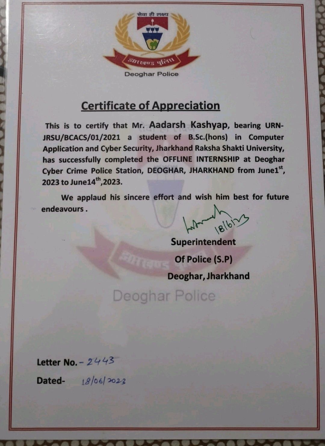 Aadarsh Kashyap on LinkedIn: #internship #cybersecurity #thankyou #police Aadarsh Kashyap on LinkedIn: #internship #cybersecurity #thankyou #police