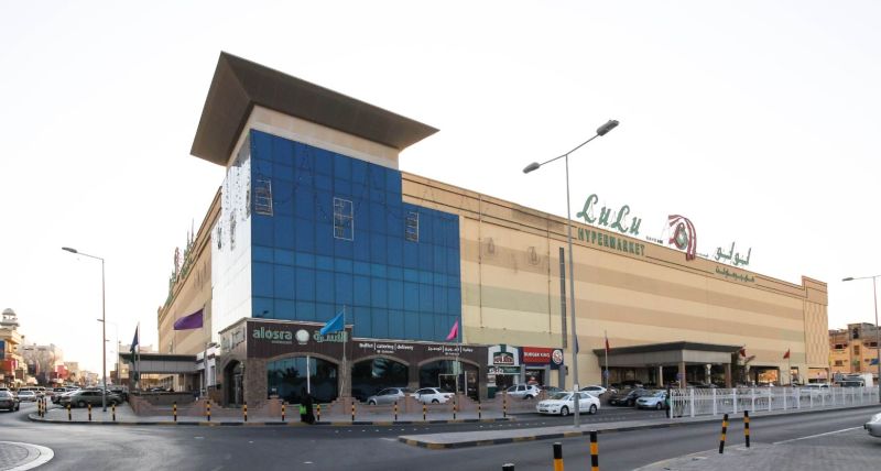MOHAMMED ABDUL MUQEET on LinkedIn: #successful #hypermarket #projects # ... MOHAMMED ABDUL MUQEET on LinkedIn: #successful #hypermarket #projects # ...