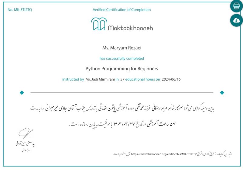 Maryam Rezaei on LinkedIn: #python #programming #learningjourney # ... Maryam Rezaei on LinkedIn: #python #programming #learningjourney # ...