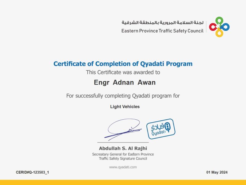 Adnan Ali Awan on LinkedIn: #safedriving Adnan Ali Awan on LinkedIn: #safedriving
