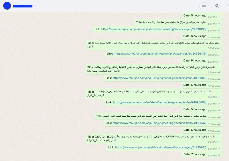 Suha Glal on LinkedIn: #python #webscraping #automation #whatsapp #jobhunt Suha Glal on LinkedIn: #python #webscraping #automation #whatsapp #jobhunt