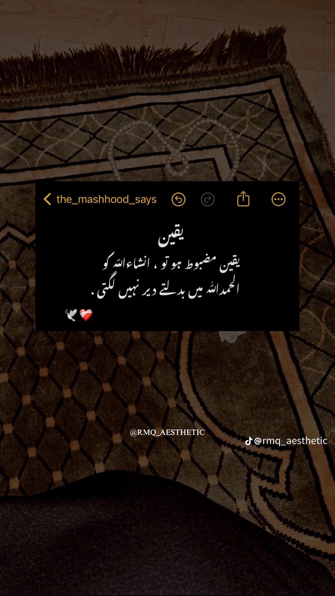 Arslan Ashraf posted on LinkedIn Arslan Ashraf posted on LinkedIn