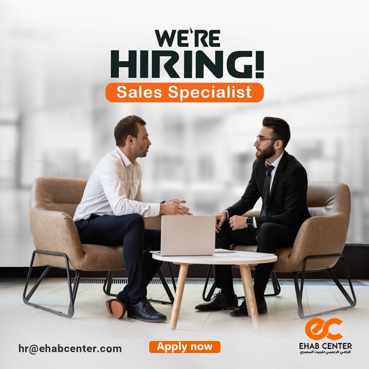 Mohammed Hikal on LinkedIn: #job #sales #alexandria Mohammed Hikal on LinkedIn: #job #sales #alexandria