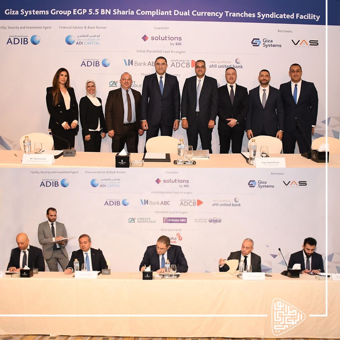 Mahmoud Kassem on LinkedIn: #adcb Mahmoud Kassem on LinkedIn: #adcb