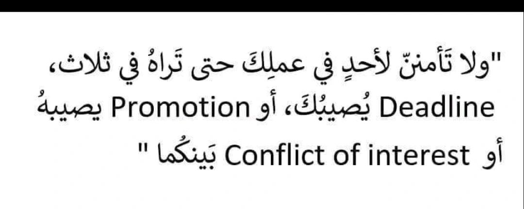 Marwa Samy on LinkedIn: 😄😄 Marwa Samy on LinkedIn: 😄😄