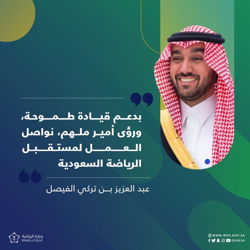 Mohammed Taha posted on LinkedIn Mohammed Taha posted on LinkedIn
