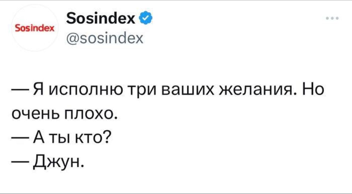 🏻 Ihor Oliinyk posted on LinkedIn 🏻 Ihor Oliinyk posted on LinkedIn