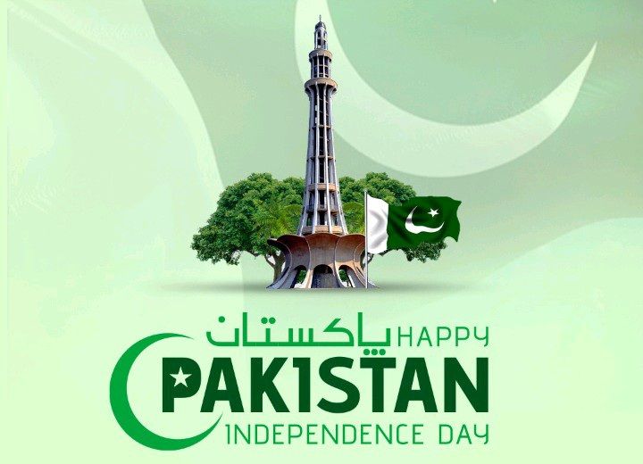 Muhammad Asad Khan posted on LinkedIn Muhammad Asad Khan posted on LinkedIn