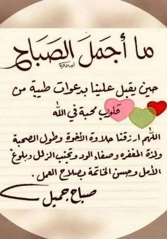 AHMED ESMAIL posted on LinkedIn AHMED ESMAIL posted on LinkedIn