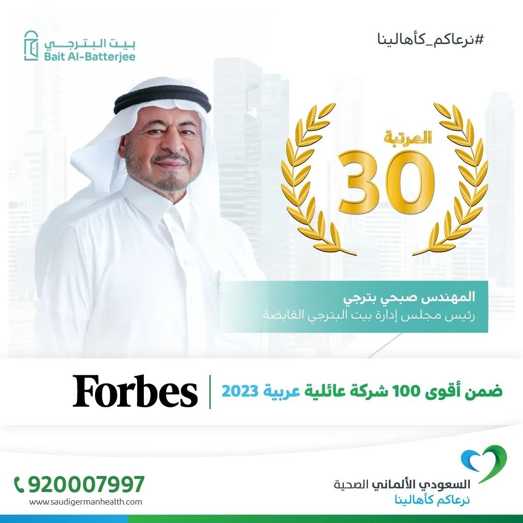 Muhammad Abubakar Babar posted on LinkedIn Muhammad Abubakar Babar posted on LinkedIn