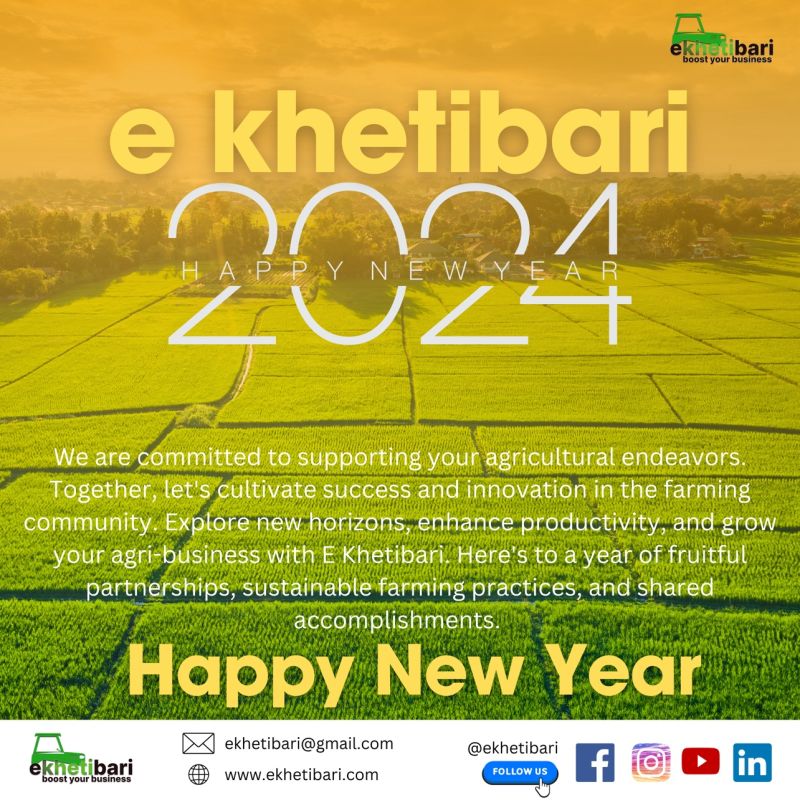 Abhishek Kumar Verma on LinkedIn: #ekhetibari #newyearwishes # ... Abhishek Kumar Verma on LinkedIn: #ekhetibari #newyearwishes # ...