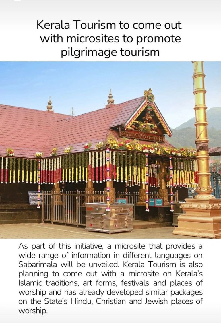 Amrit Kumar Das on LinkedIn: #unescoworldheritagesite #kerelatourism # ... Amrit Kumar Das on LinkedIn: #unescoworldheritagesite #kerelatourism # ...