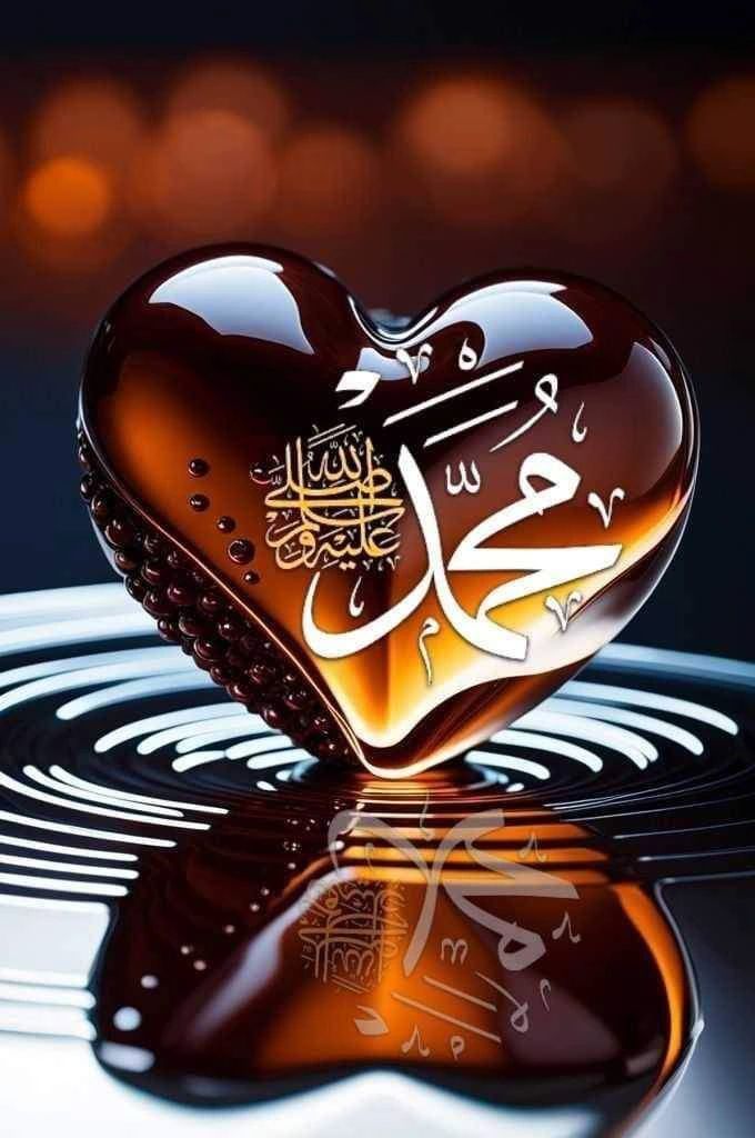 Muhammad Umar Qadeer on LinkedIn: SUBHAN ALLAH Blessings ️ MUHAMMAD ... Muhammad Umar Qadeer on LinkedIn: SUBHAN ALLAH Blessings ️ MUHAMMAD ...
