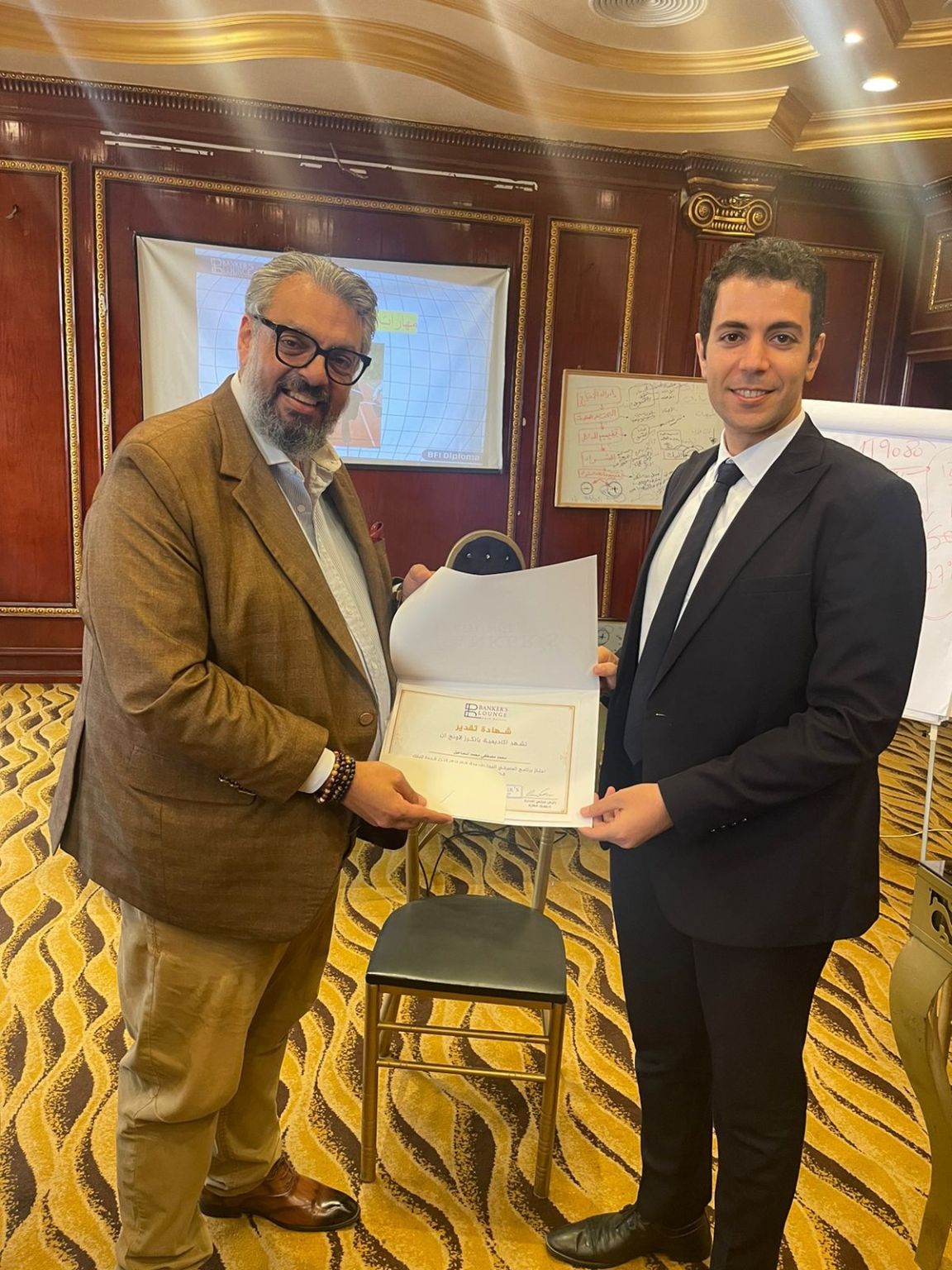 mohamed seif on LinkedIn: I am very proud to be with a banking icon, an ... mohamed seif on LinkedIn: I am very proud to be with a banking icon, an ...