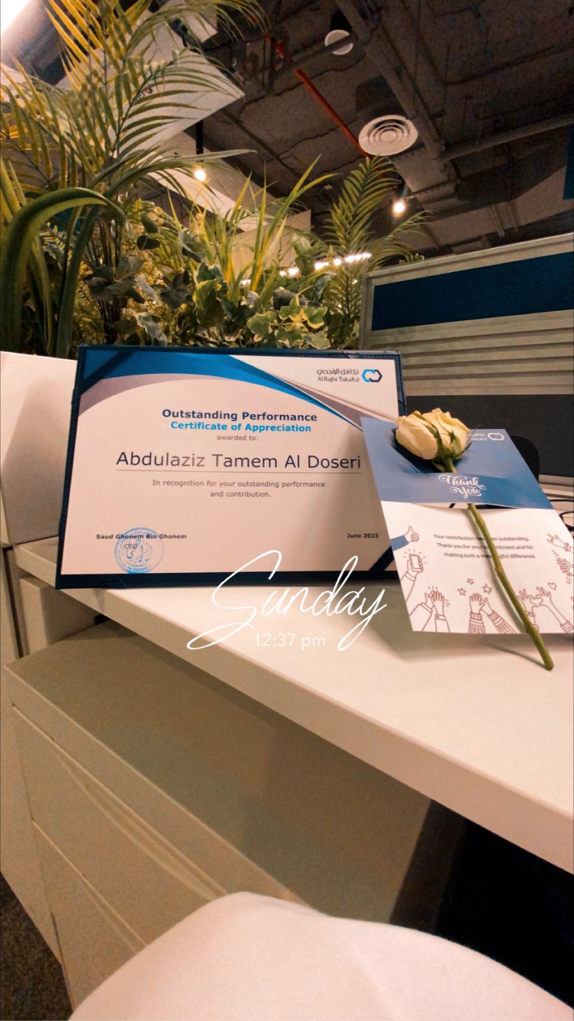 Abdulaziz Aldosari on LinkedIn: I have received certificate of ... Abdulaziz Aldosari on LinkedIn: I have received certificate of ...
