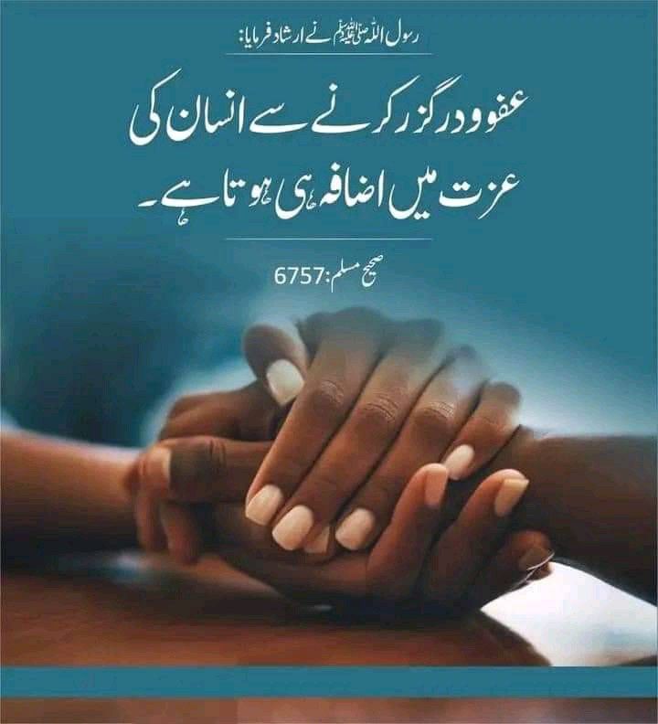 Muhammad Moiz Khan posted on LinkedIn Muhammad Moiz Khan posted on LinkedIn
