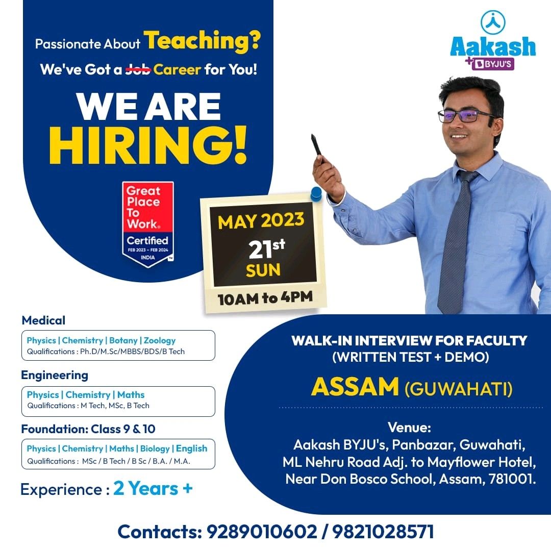 Vikas Grover on LinkedIn: Faculty Recruitment Process - Guwahati date ... Vikas Grover on LinkedIn: Faculty Recruitment Process - Guwahati date ...