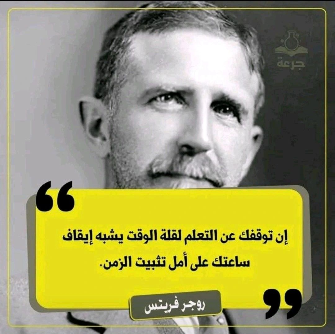 Haithem Mihoubi on LinkedIn: ๐๐ Haithem Mihoubi on LinkedIn: ๐๐