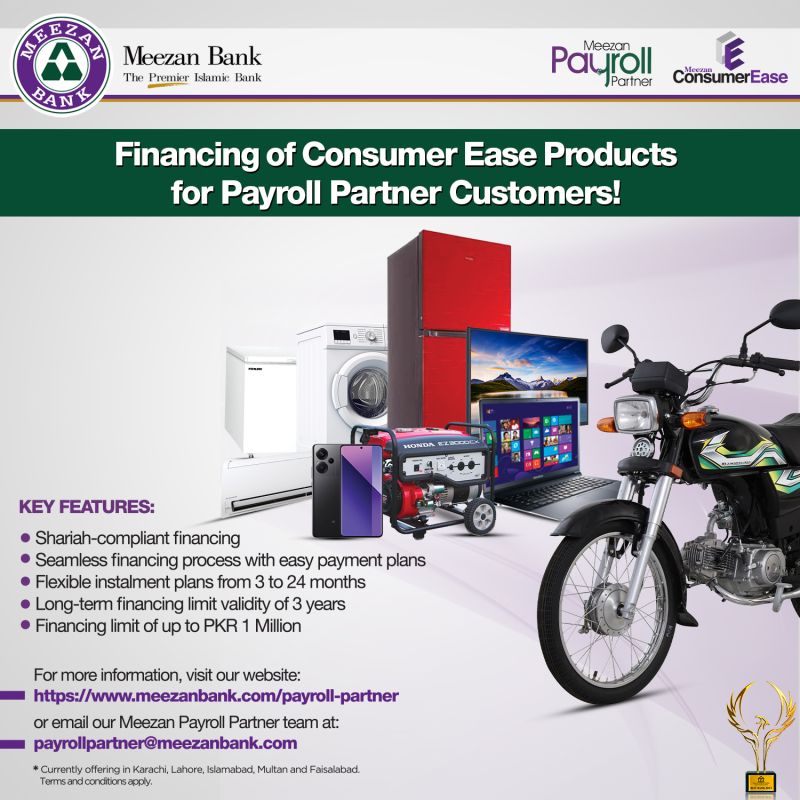 Meezan Bank Limited on LinkedIn: Discover Meezan Payroll Partner ... Meezan Bank Limited on LinkedIn: Discover Meezan Payroll Partner ...