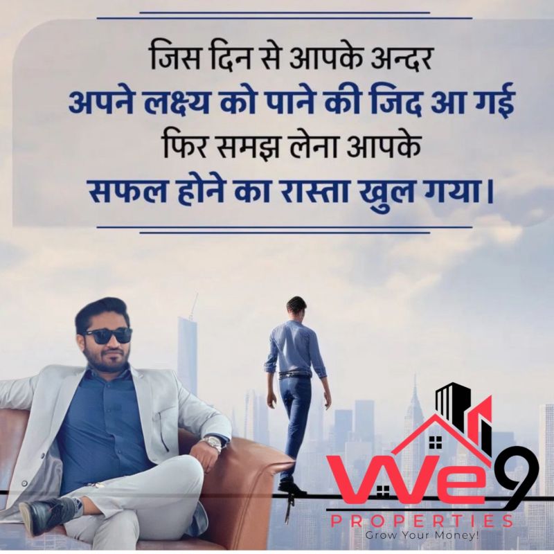 vishal prajapati posted on LinkedIn vishal prajapati posted on LinkedIn