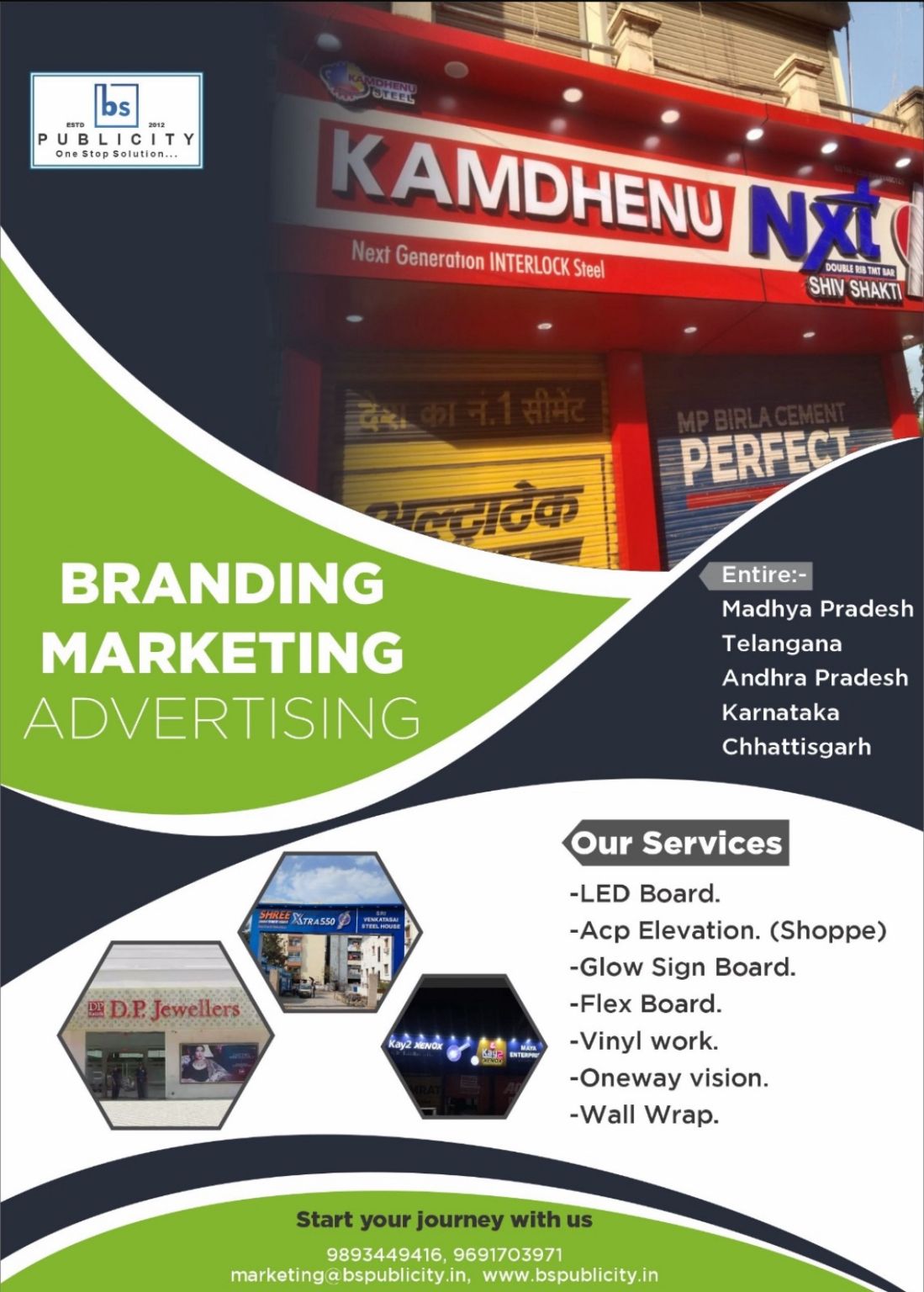 Amit Pathak on LinkedIn: #branding Amit Pathak on LinkedIn: #branding
