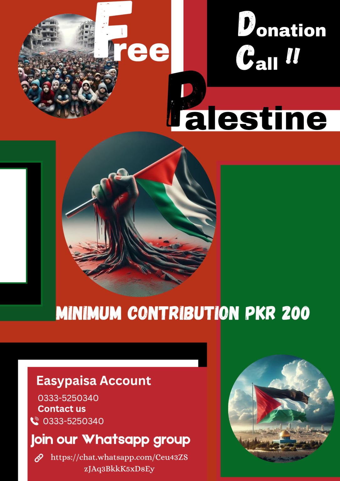 Eman Razi on LinkedIn: donate for noble cause... Eman Razi on LinkedIn: donate for noble cause...