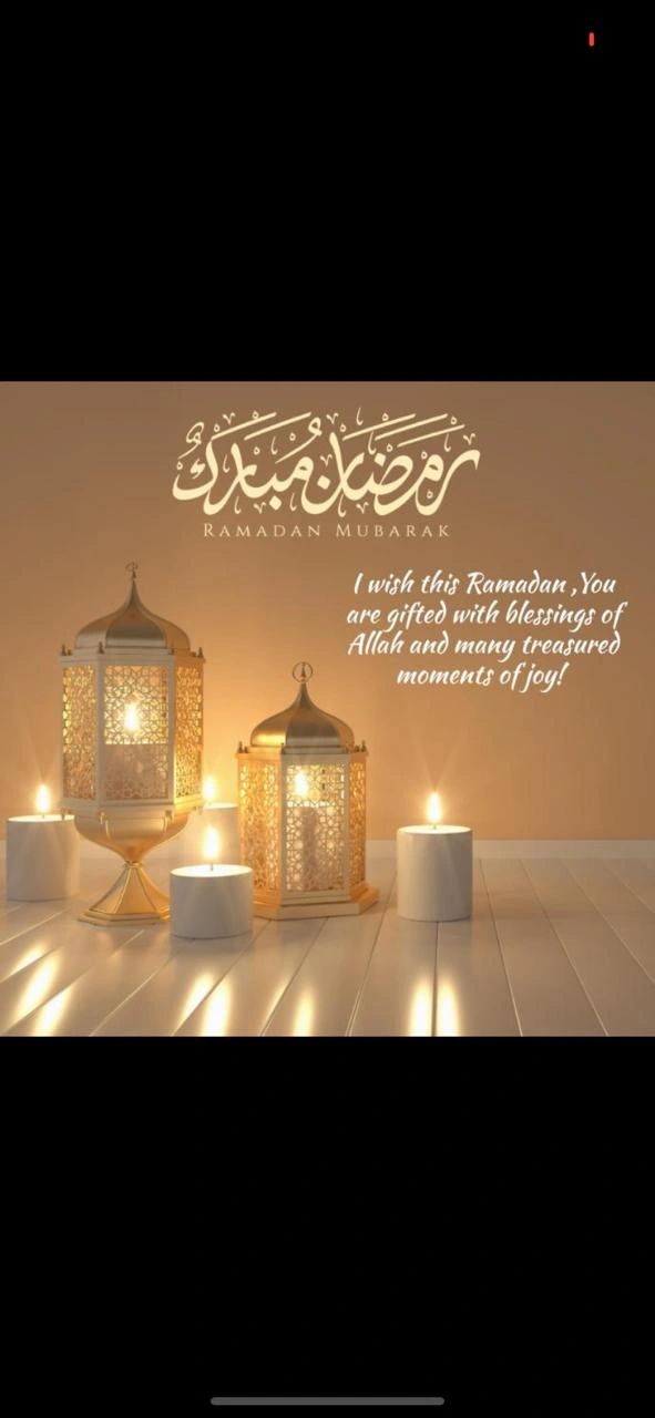 Muhammad Waheed on LinkedIn: To everyone Ramazan Mubarak with full of ... Muhammad Waheed on LinkedIn: To everyone Ramazan Mubarak with full of ...