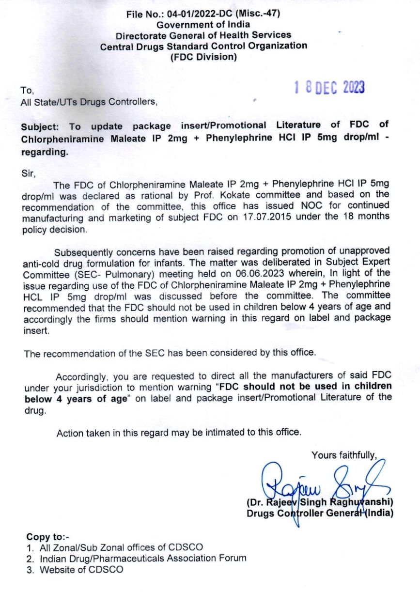 Dr.Vishal Wabale MS (Clinical Research), PGDCRM on LinkedIn: DCGI ... Dr.Vishal Wabale MS (Clinical Research), PGDCRM on LinkedIn: DCGI ...