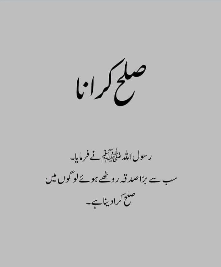 Moeez Ahmad posted on LinkedIn Moeez Ahmad posted on LinkedIn