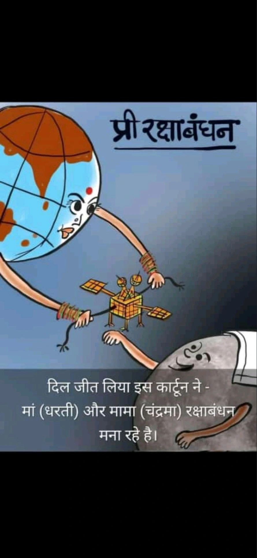 Satyam Jha posted on LinkedIn Satyam Jha posted on LinkedIn