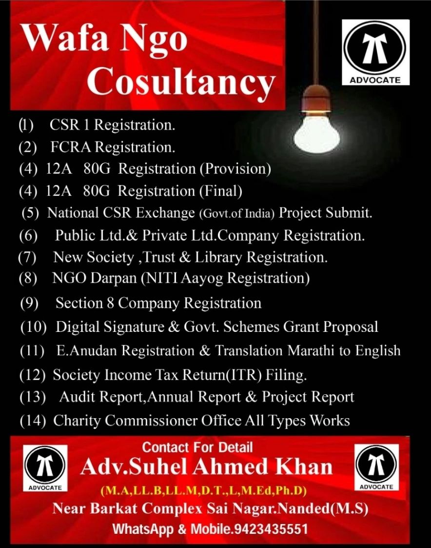 Suhel Ahmad Khan posted on LinkedIn Suhel Ahmad Khan posted on LinkedIn