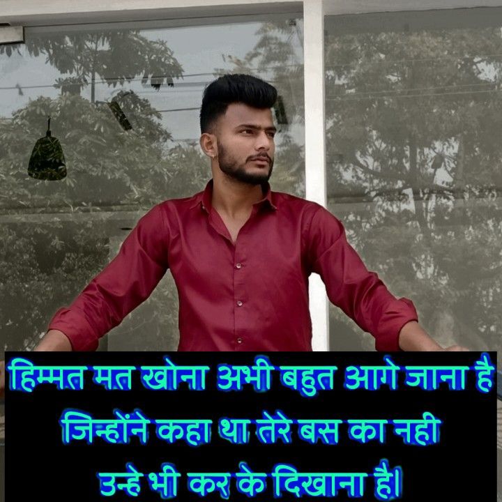 Sangeet Kumar posted on LinkedIn Sangeet Kumar posted on LinkedIn