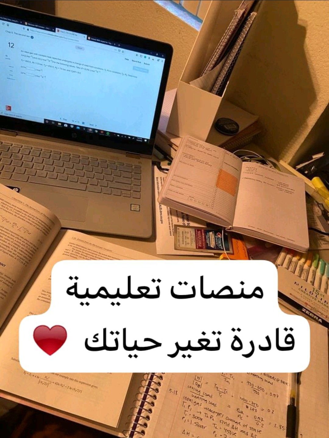 Amir Soliman Abdelsaid posted on LinkedIn Amir Soliman Abdelsaid posted on LinkedIn