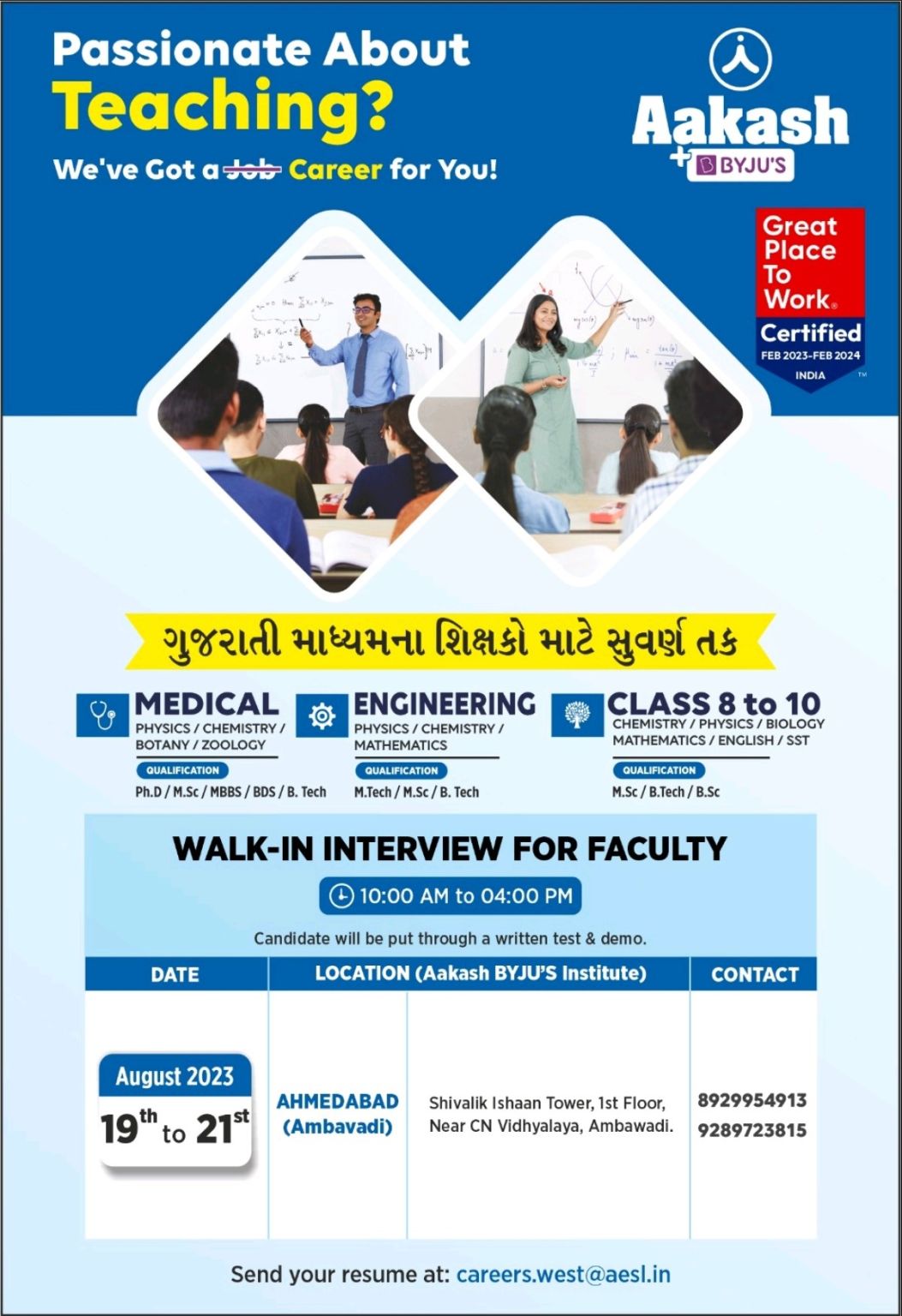 Aditya shinde on LinkedIn: DM if you interested.... Aditya shinde on LinkedIn: DM if you interested....