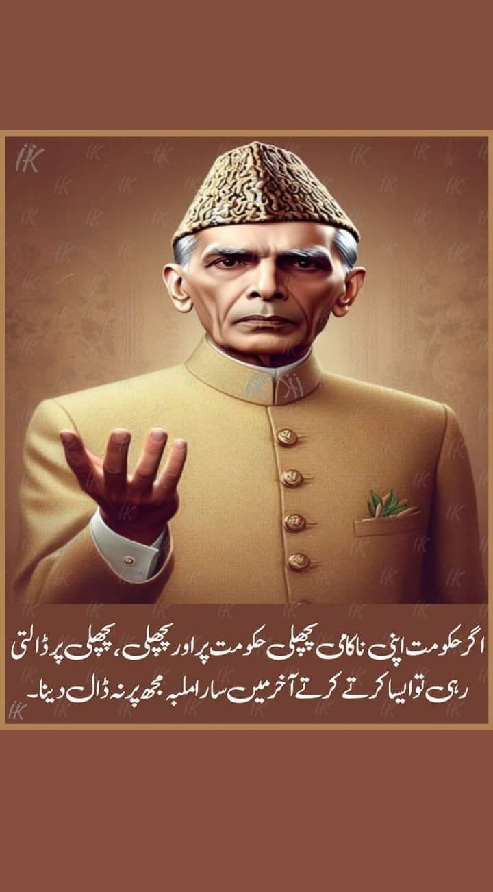 Muhammad Mustafa Ahmed Mustafa Ahmed posted on LinkedIn Muhammad Mustafa Ahmed Mustafa Ahmed posted on LinkedIn
