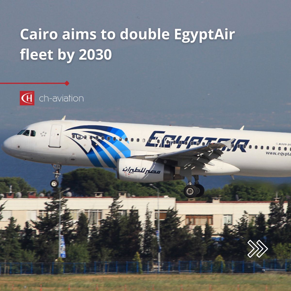 Yousef Wahby on LinkedIn: moving forward EGYPTAIR Yousef Wahby on LinkedIn: moving forward EGYPTAIR