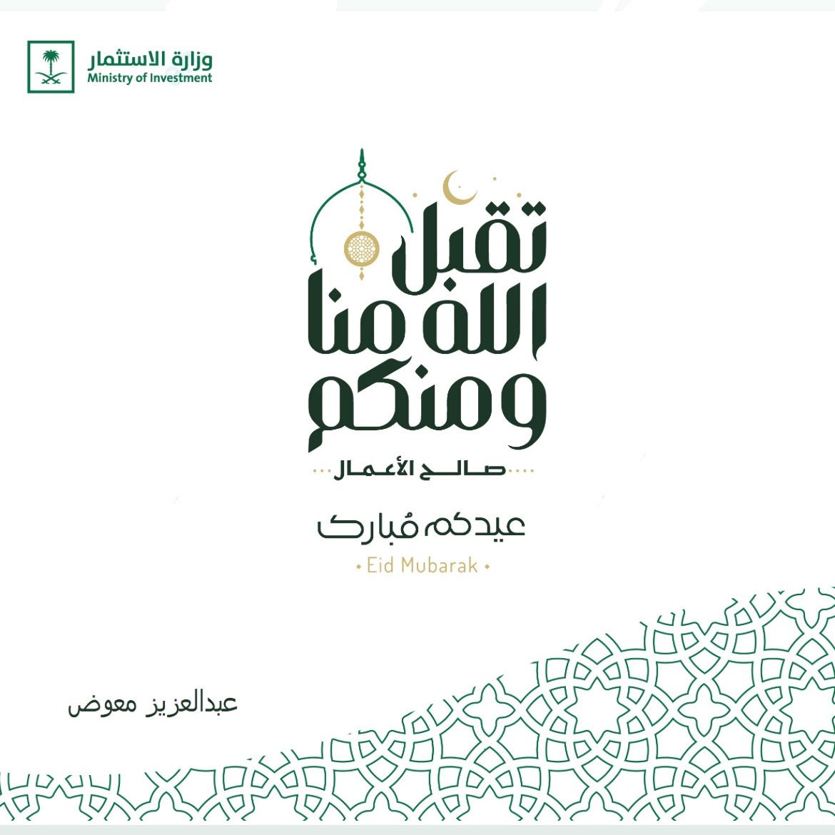 Shaik Siraj posted on LinkedIn Shaik Siraj posted on LinkedIn