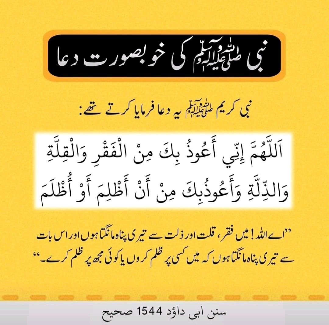 MUHAMMAD HARIS posted on LinkedIn MUHAMMAD HARIS posted on LinkedIn