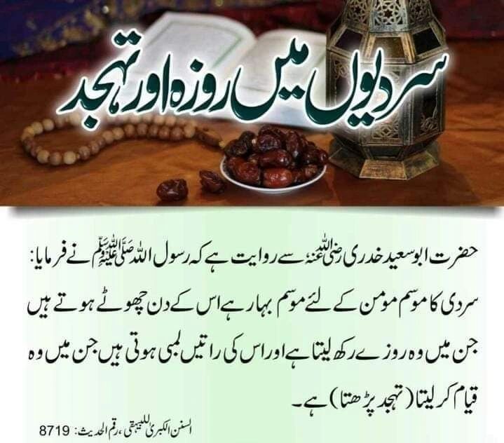 Muhammad Waseem Younas posted on LinkedIn Muhammad Waseem Younas posted on LinkedIn