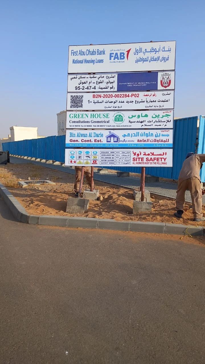 KASHIF HUSSAIN on LinkedIn: Starting New Villa Project KASHIF HUSSAIN on LinkedIn: Starting New Villa Project