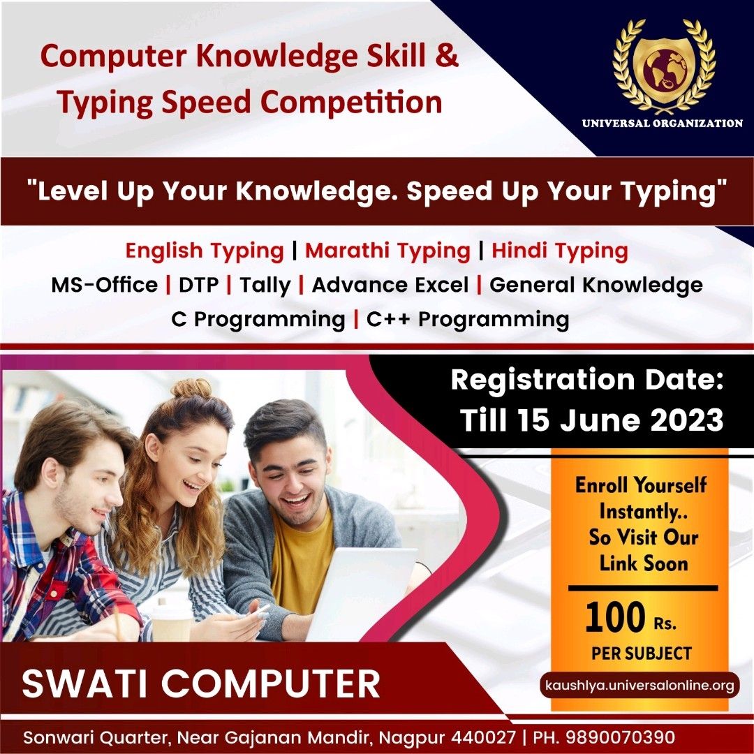 Swati Computer on LinkedIn: #aws #pythonprogramming #java # ... Swati Computer on LinkedIn: #aws #pythonprogramming #java # ...
