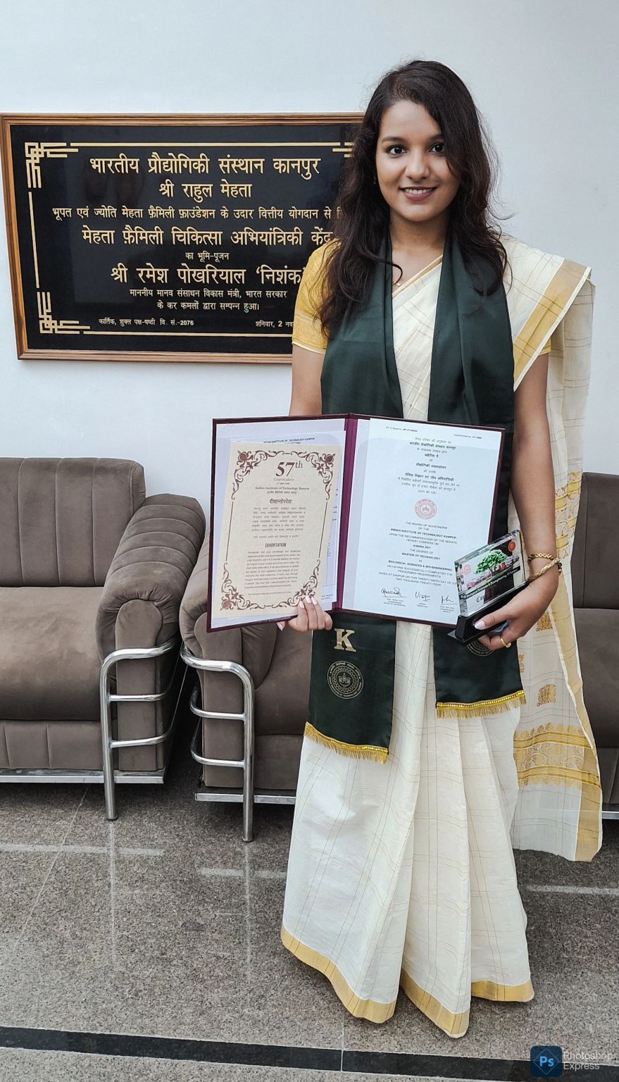 Aheria Dey on LinkedIn: 57th Convocation IIT Kanpur Aheria Dey on LinkedIn: 57th Convocation IIT Kanpur