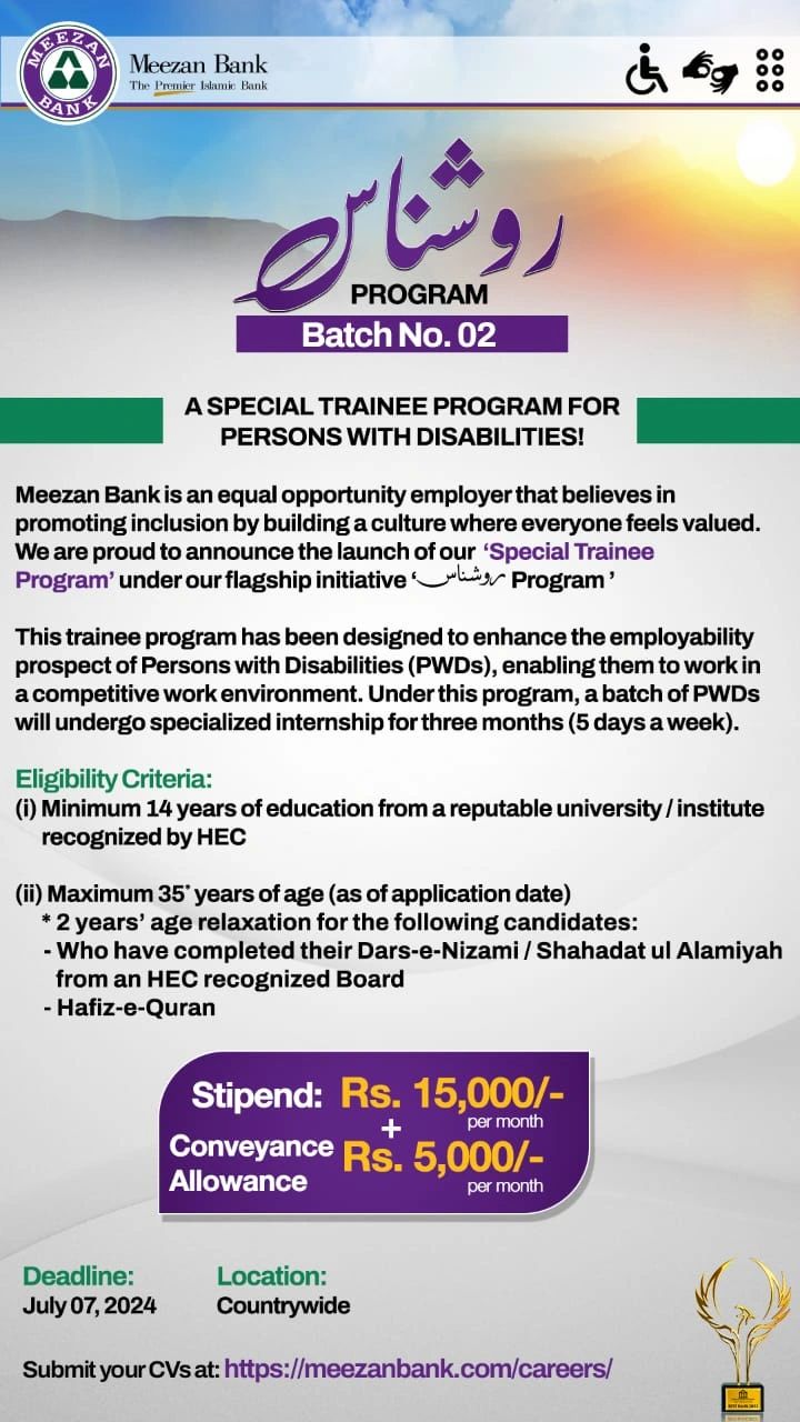 Mohiuddin Ahmed posted on LinkedIn Mohiuddin Ahmed posted on LinkedIn