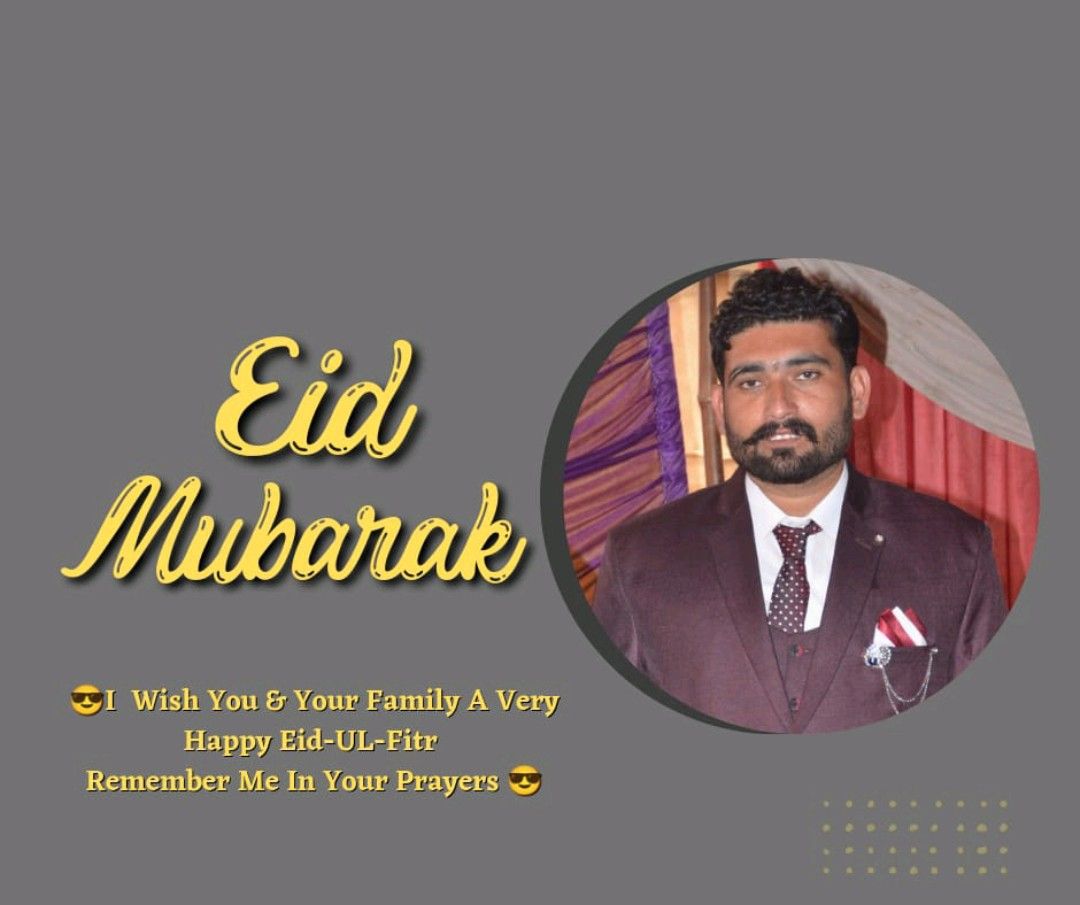 Muhammad Asif Aziz on LinkedIn: #eid_ul_fitir_mubarak Muhammad Asif Aziz on LinkedIn: #eid_ul_fitir_mubarak