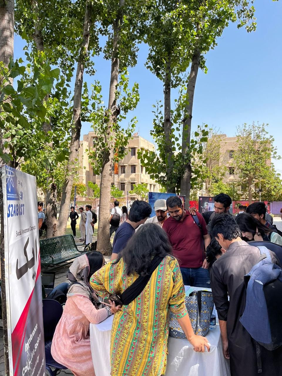 SZABIST University - Islamabad Campus on LinkedIn: #szabist #islamabad SZABIST University - Islamabad Campus on LinkedIn: #szabist #islamabad