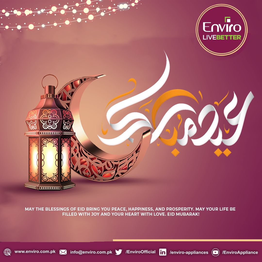 Arslan Ahmad on LinkedIn: Eid Mubarak Linkedin Family... Arslan Ahmad on LinkedIn: Eid Mubarak Linkedin Family...