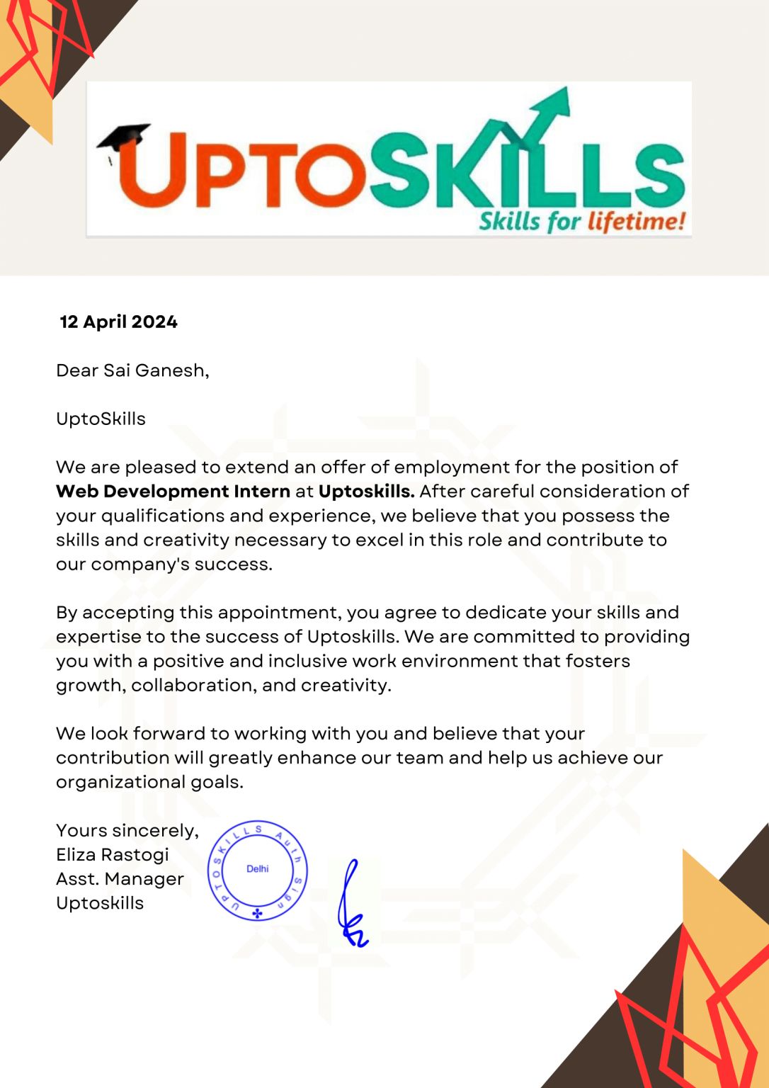 Sai Ganesh on LinkedIn: #internship #webdevelopment #uptoskills Sai Ganesh on LinkedIn: #internship #webdevelopment #uptoskills