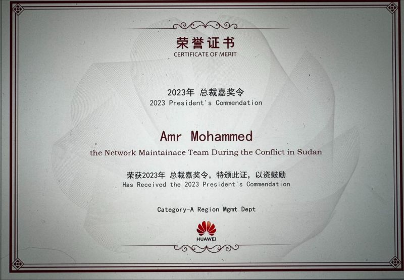 Amr Ibrahim on LinkedIn: 2023 was a very challenging year, 9 months of ... Amr Ibrahim on LinkedIn: 2023 was a very challenging year, 9 months of ...